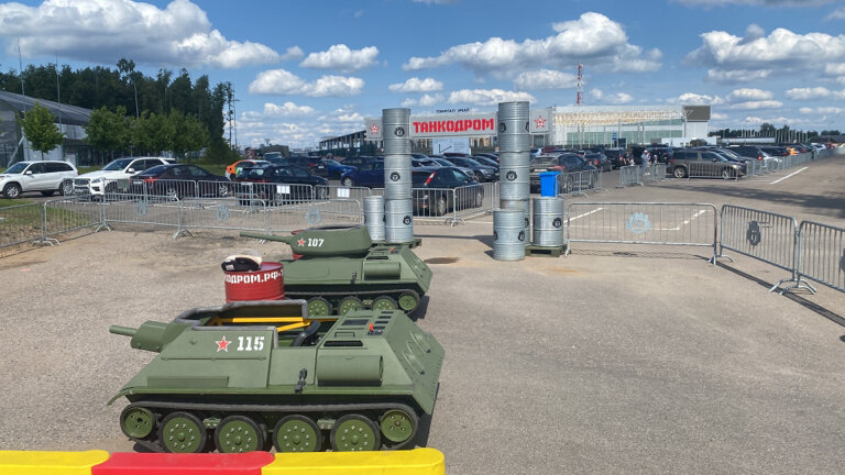 Atraksiyon Танкодром, Moskova ve Moskovskaya oblastı, foto