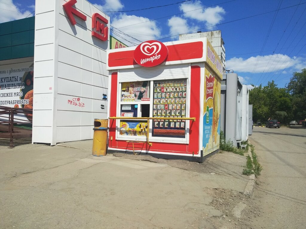 Dondurmacılar Инмарко, Omsk, foto