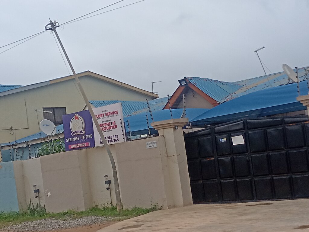 Ortodoks kiliseleri Strings of fire Ministry, Dünya, foto