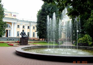 Fountain (Gomiel, park Gomelskogo dvortsovo-parkovogo ansamblya), çeşme  Gomel'den