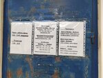 Автокасса Красный Октябрь (улица Пушкина No:24Г), otogarlar  Kirjaç'tan
