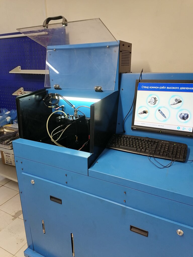 Otomobil servisi Diesel service, Oziory, foto