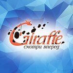 Giraffe (Fyodora Gladkova Street No:10к12, Cheboksary), elektronik eşya mağazaları  Cheboksary'den
