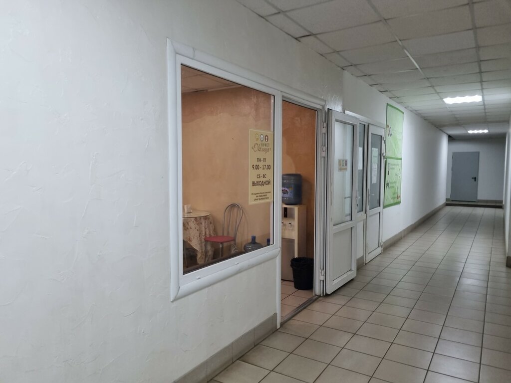 Kantin, yemekhane Околица, Perm, foto