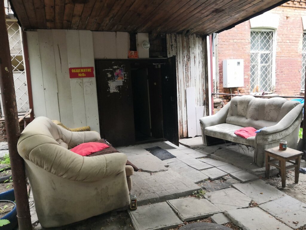 Yurtlar Общежитие № 8А, Novosibirsk, foto