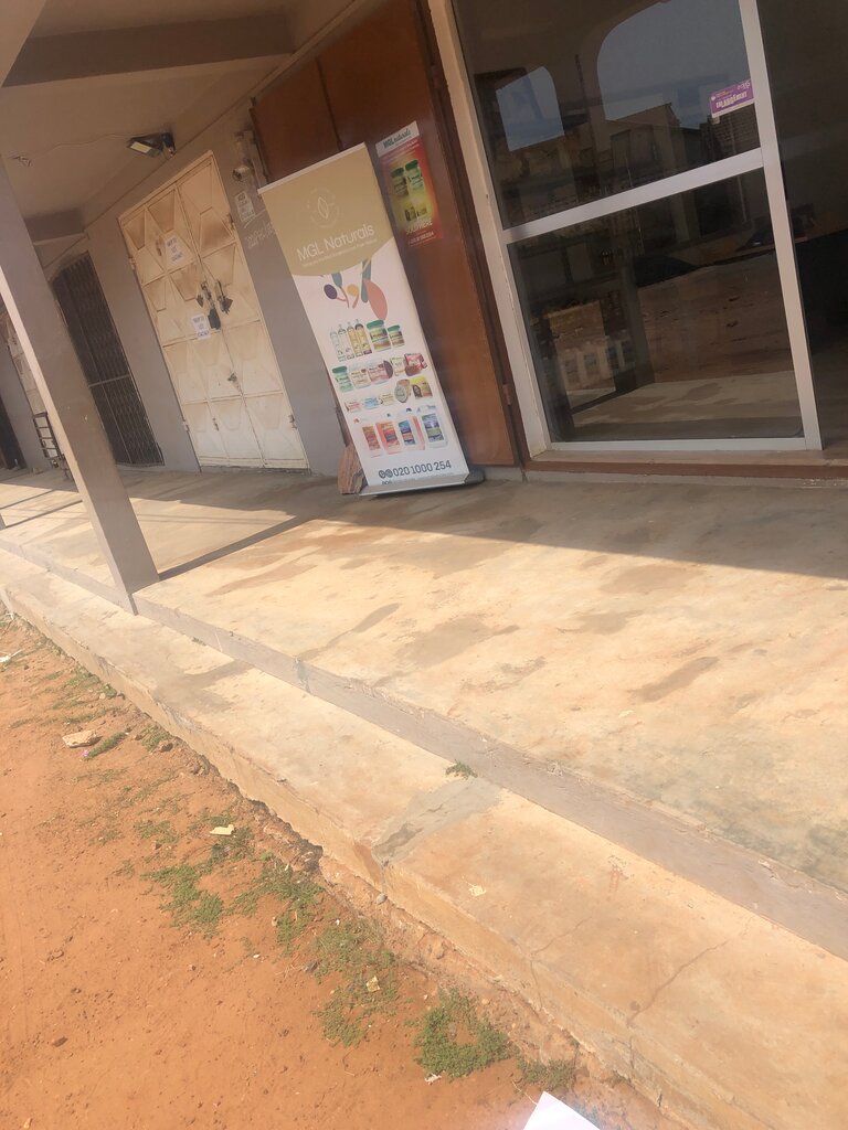 Kozmetik ve parfümeri mağazaları Mgl Naturals, Dünya, foto