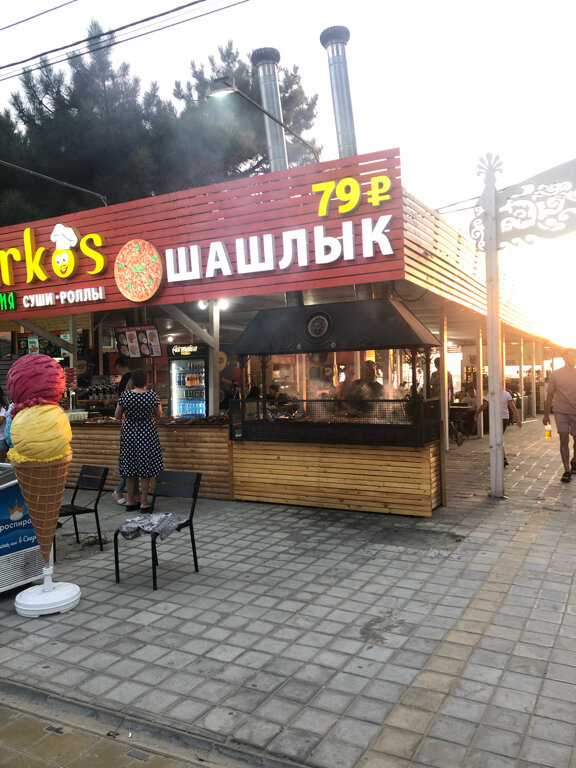 Fast food Шаурма и Шашлык, Anapa, foto