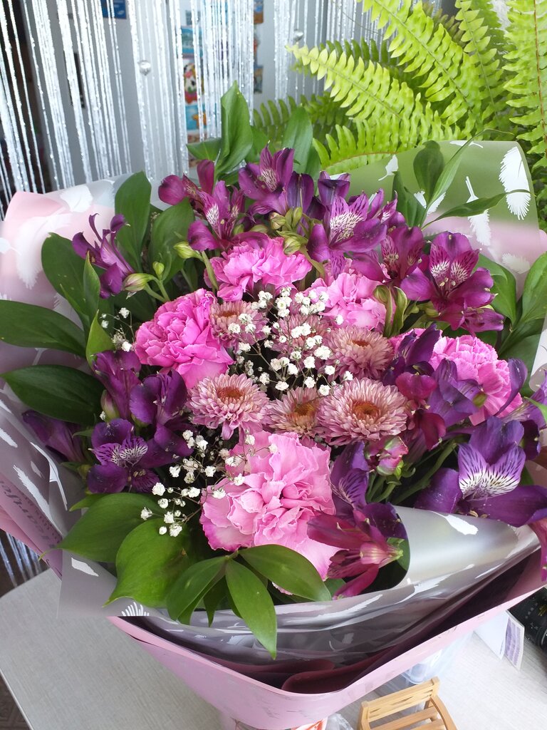 Çiçekçiler Магазин Цветов, Rtişçevo, foto