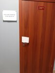 Сибстройторг (26 Bakinskikh Komissarov Street No:8), satış ekipmanları firmaları  Krasnoyarsk'tan