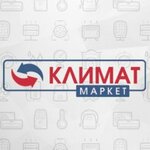 KlimatMarket93 (ulitsa Chekhova No:81), klima satışı  Anapa'dan