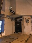 Boutique canal + (Abidjan, La commune Yopougon, Rue T72), telekomünikasyon ekipmanları  Abican'dan