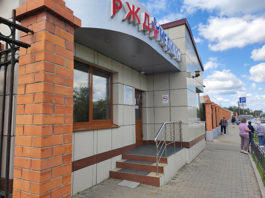 Güvenlik firmaları КПП, Çita, foto