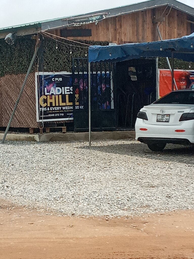 Bar C pub, Dünya, foto