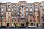 Chapaev (Chapaeva Street No:2Б), otel  Saint‑Petersburg'dan