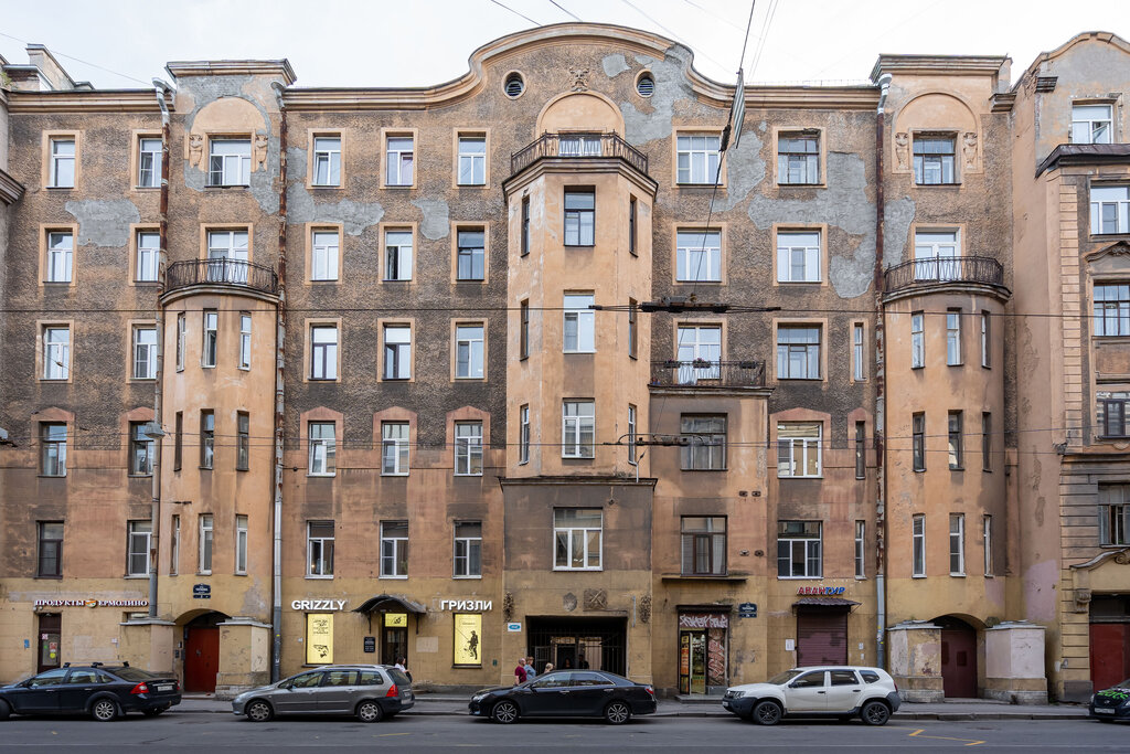 Otel Chapaev, Saint‑Petersburg, foto