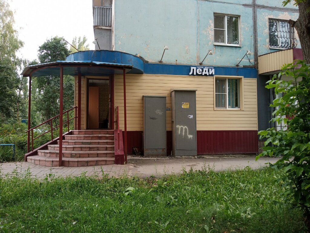 Güzellik salonu Леди, Lipetsk, foto