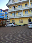 Гостевой дом Бриллианит (Lenina Street No:61Б, Lermontovo Village), otel  Krasnodarski krayından