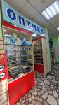 Ekonom optika (Zheleznodorozhnikov Street No:8), optik  Krasnoyarsk'tan