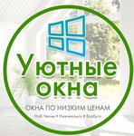 Uyutny Okna (Mira Avenue No:49А), pencere üretim, satış ve montaj firmaları  Naberejniye Çelny'den (Yar Çallı'dan)