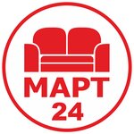 Mart 24 (No:71, Aviator Microdistrict), mobilya mağazaları  Achinsk'ten