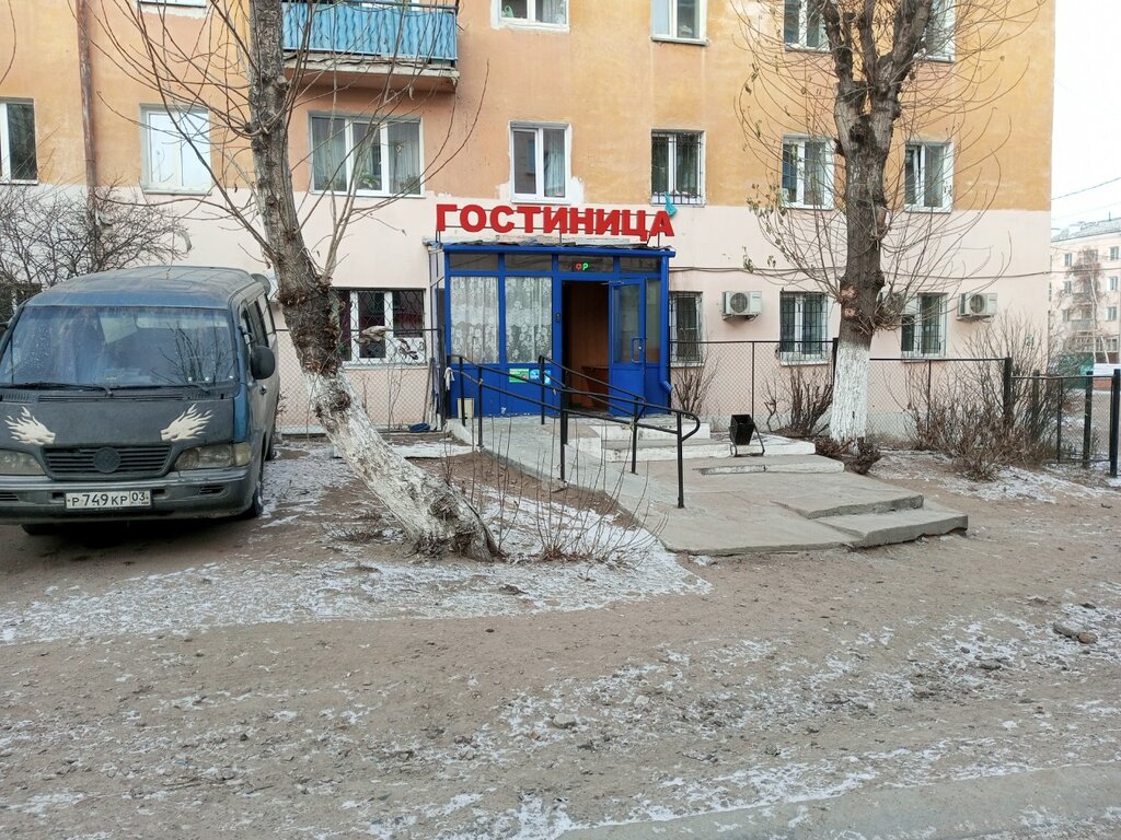 Otel Gostinitsa Dulaan, Ulan‑Ude, foto