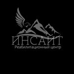 Insait (Batyraya Street No:33), psikologlar  Makhachkala'dan