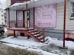 Shine. Kors (Krasnoflotskaya ulitsa No:28), giyim mağazası  Korsakov'dan