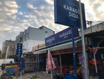 Karagöz Gıda (Adıyaman, Adıyaman Merkez, Atatürk Blv., 442), mini-market  Adıyaman'dan