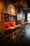 Surf Coffee X Botanica (1st Leonova Street No:18), kahve dükkanları  Moskova'dan