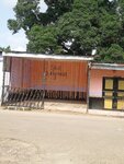 Cave Queen Mada (Brazzaville, Commune de Bacongo, Avenue des Trois Francs), detaylı oto bakımı  Brazzaville'den