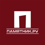 Памятник. ру (Karachevskaya ulitsa No:126), heykel ve mezarlık taşı üreticileri  Orel'den