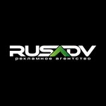 RusADV (Georgievskiy Avenue No:33к5), reklam ajansları  Zelenograd'dan