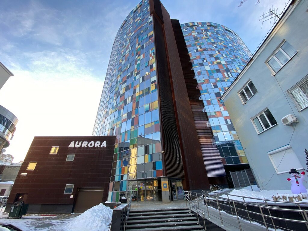 Mühendislik firmaları In one buro, Yekaterinburg, foto
