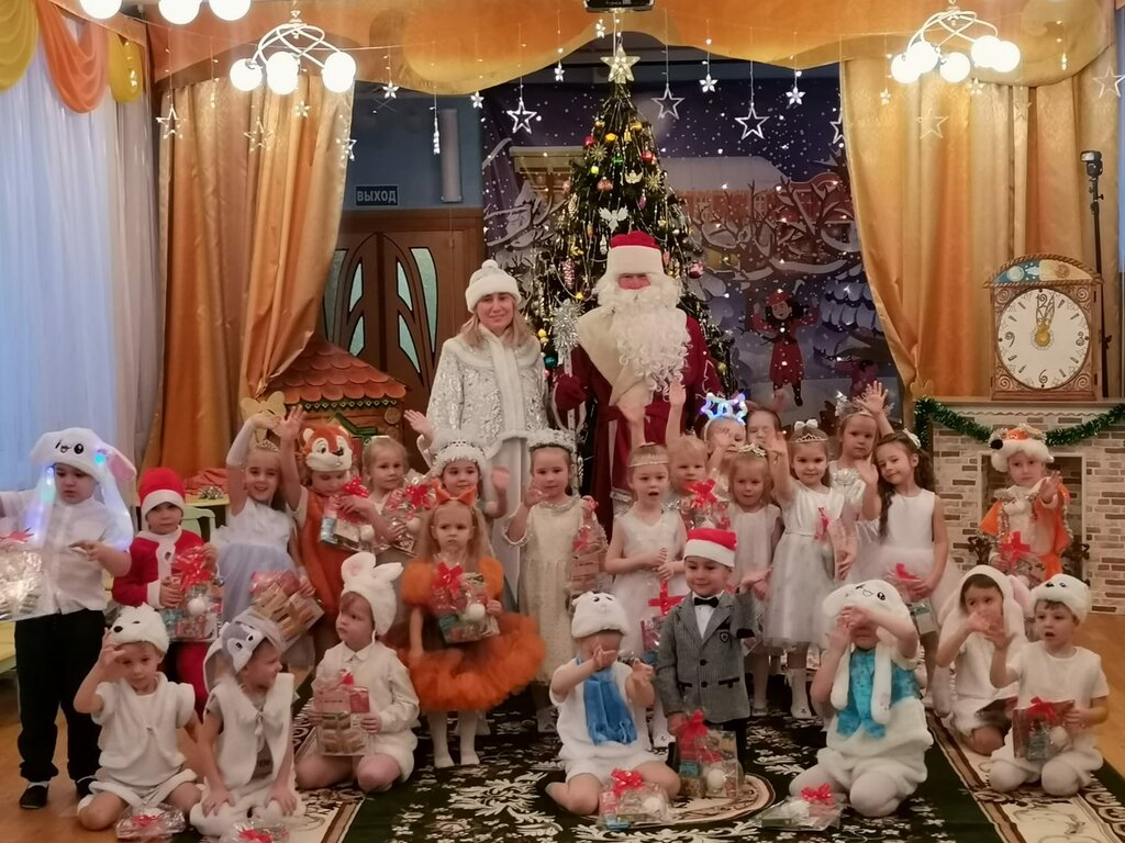 Anaokulları Детский сад № 45 Теремок, Koroliov, foto