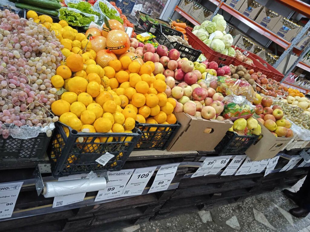 Market Diskaunter Khoroshij, Bogotol, foto