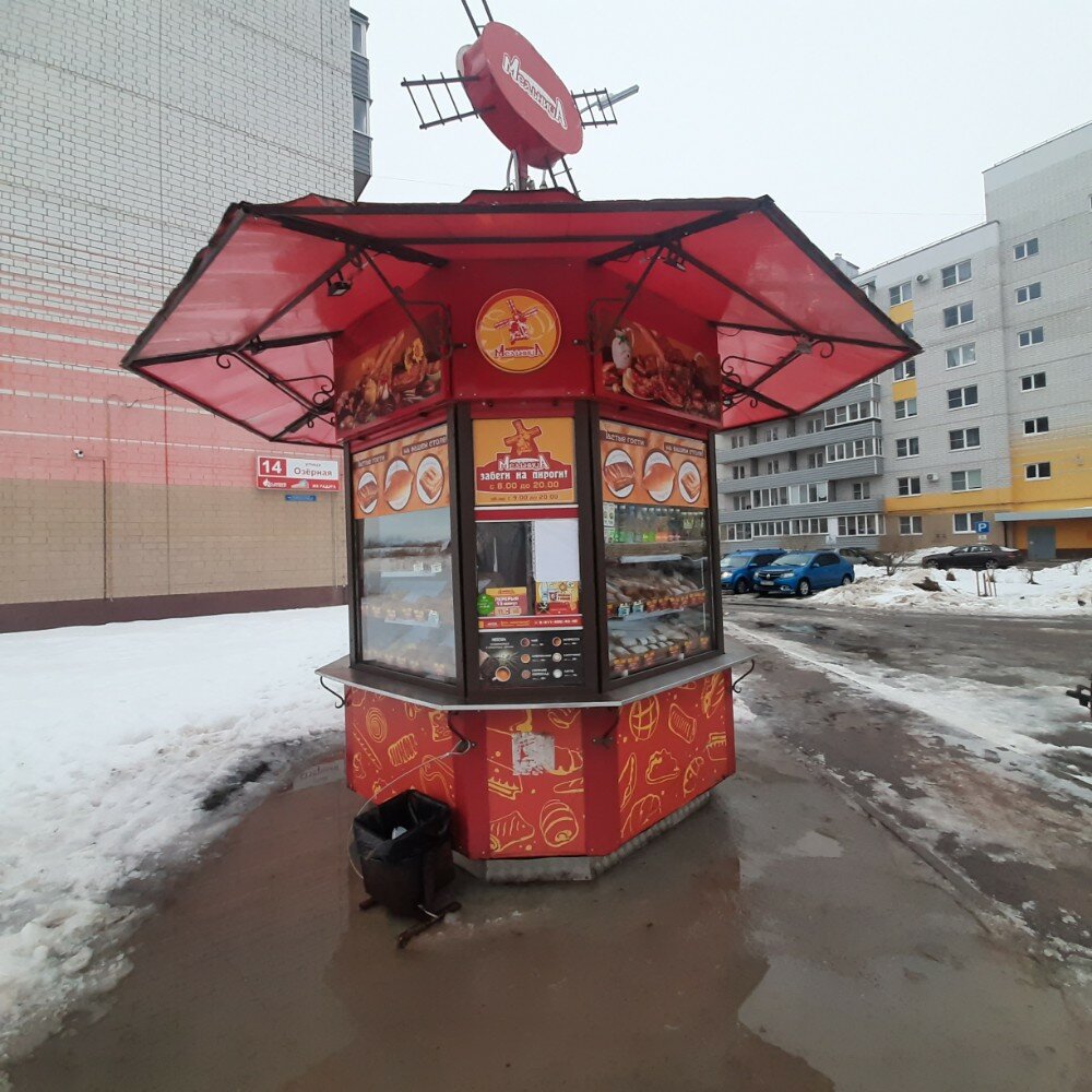 Ekmek fırını Старорусская мельница, Velikiy Novgorod, foto