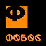 Fobos (ulitsa 60 let Oktyabrya No:52), sivil toplum kuruluşları  Nijnevartovsk'tan