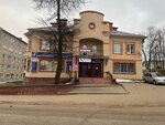 Wildberries (ulitsa Vosstaniya No:2А), teslimat noktası  Viazma'dan