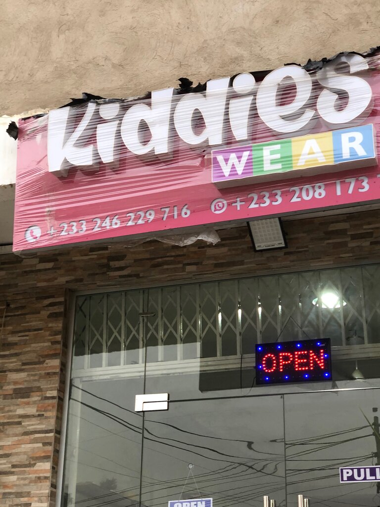 Çocuk giyim mağazaları Childrens wear, Dünya, foto