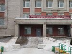 Ортопедическое отделение (Obvodniy Kanal Avenue No:7к7), travmatoloji  Arhangelsk'ten