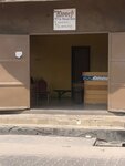 Ets Kammy (Brazzaville, Commune de Poto-Poto, Rue Mbochi), yapı mağazası  Brazzaville'den