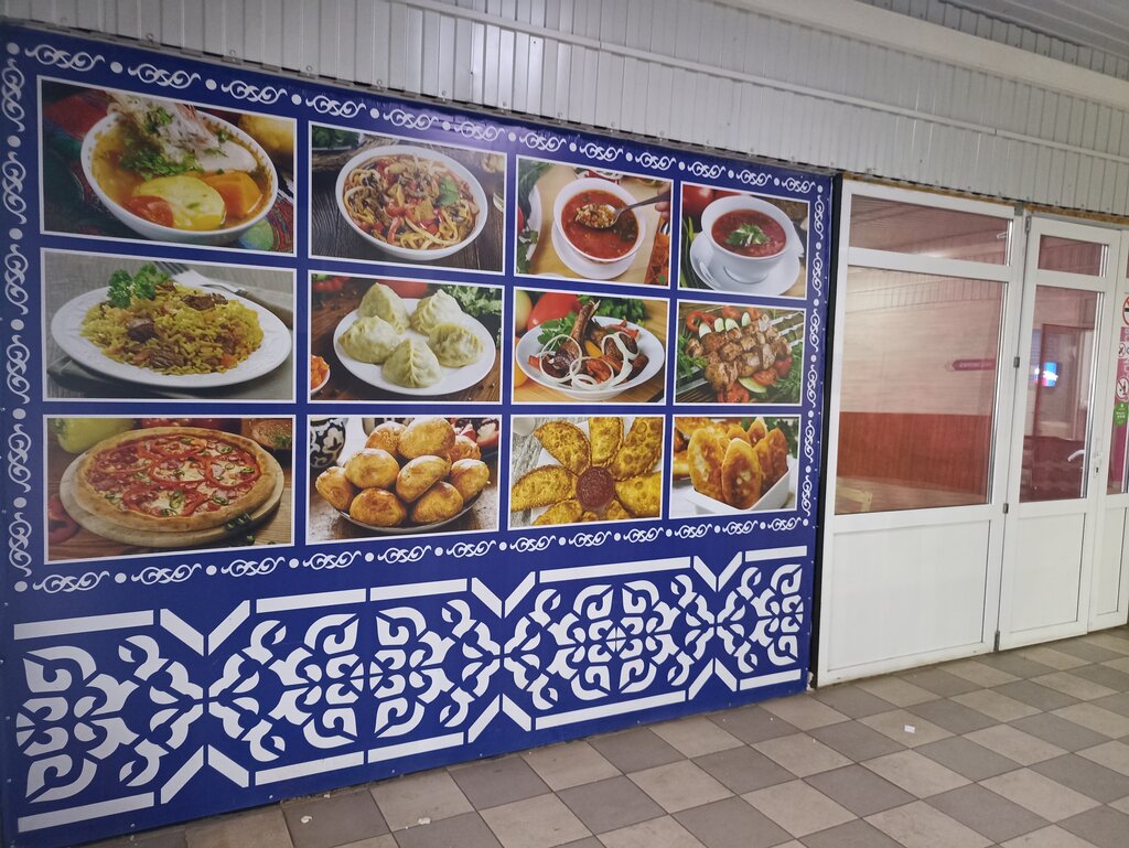 Süpermarket Семь пятниц, Moskova ve Moskovskaya oblastı, foto