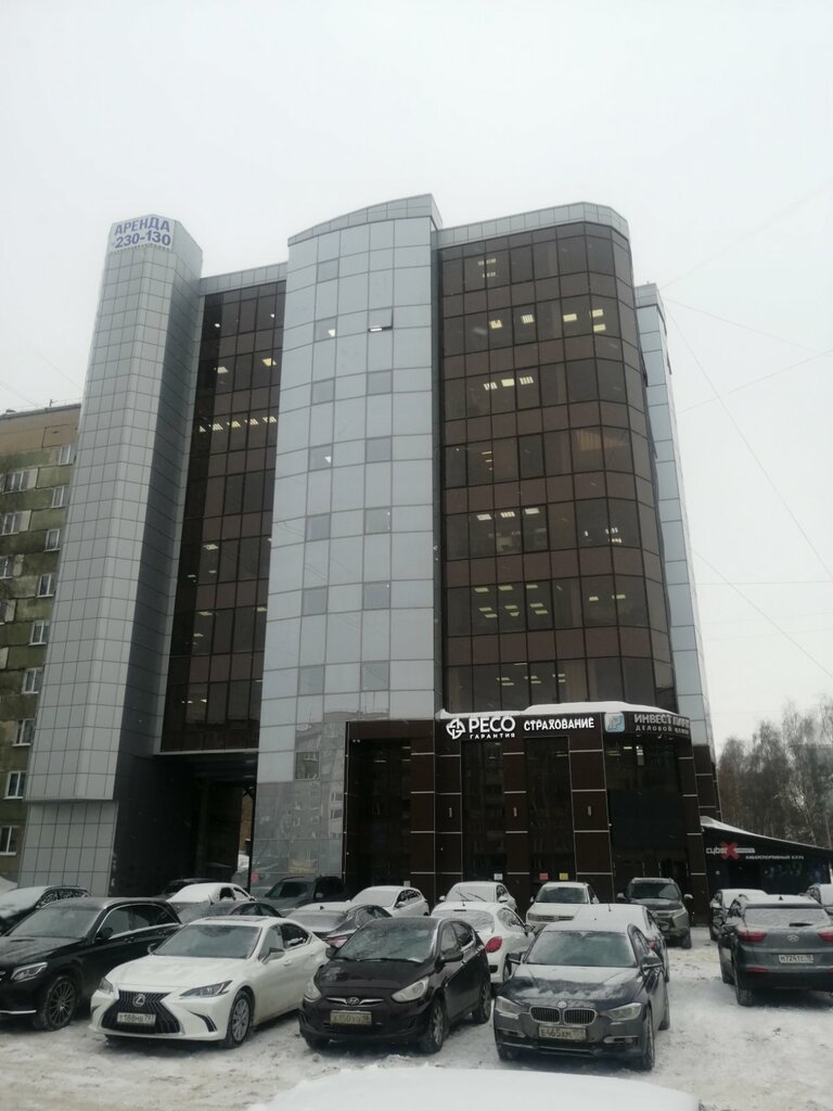 Güzellik merkezi ekipmanları Forma, Izhevsk, foto