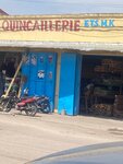 Ets M. K (Brazzaville, Commune de Ouenzé, Rue Abolo), i̇nşaat malzemeleri toptan  Brazzaville'den