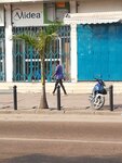 Midea (Brazzaville, Commune de Poto-Poto, Rue Bakoukouyas), ortaokul  Brazzaville'den