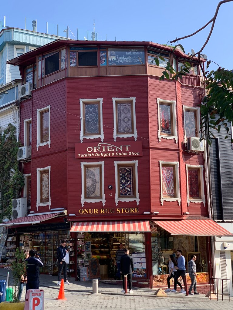 Kafe Elif Cafe, İstanbul, foto