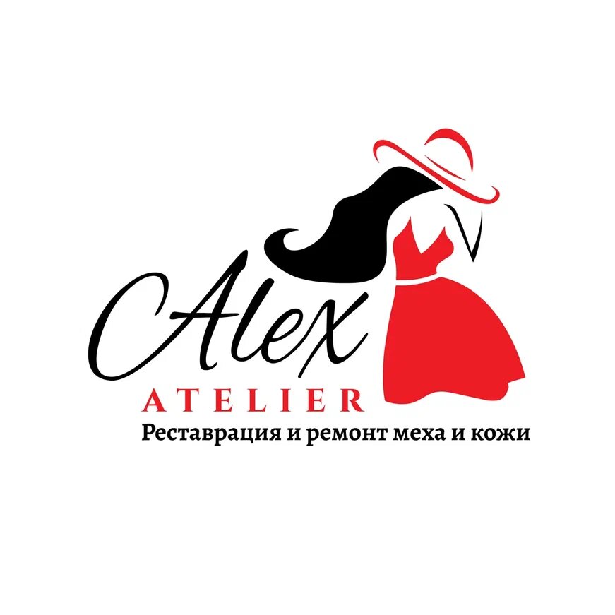 Kıyafet tamiri Alex Atelier, Moskova, foto