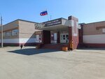 Secondary comprehensive school № 4 (40 Let Pobedy Street No:17А), ortaokul  Çeliabinsk'ten