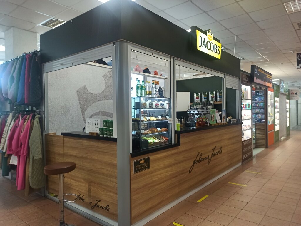 Kahve dükkanları Jacobs, Minsk, foto