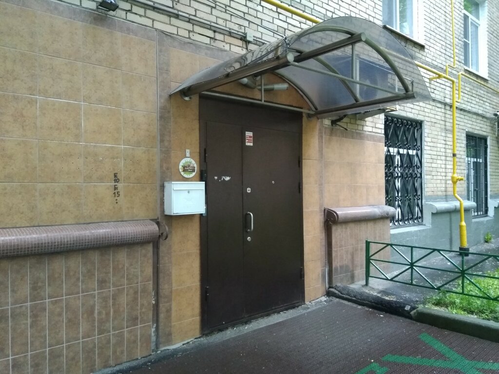 Proje enstitüleri, kurumları SpecMedProject, Moskova, foto